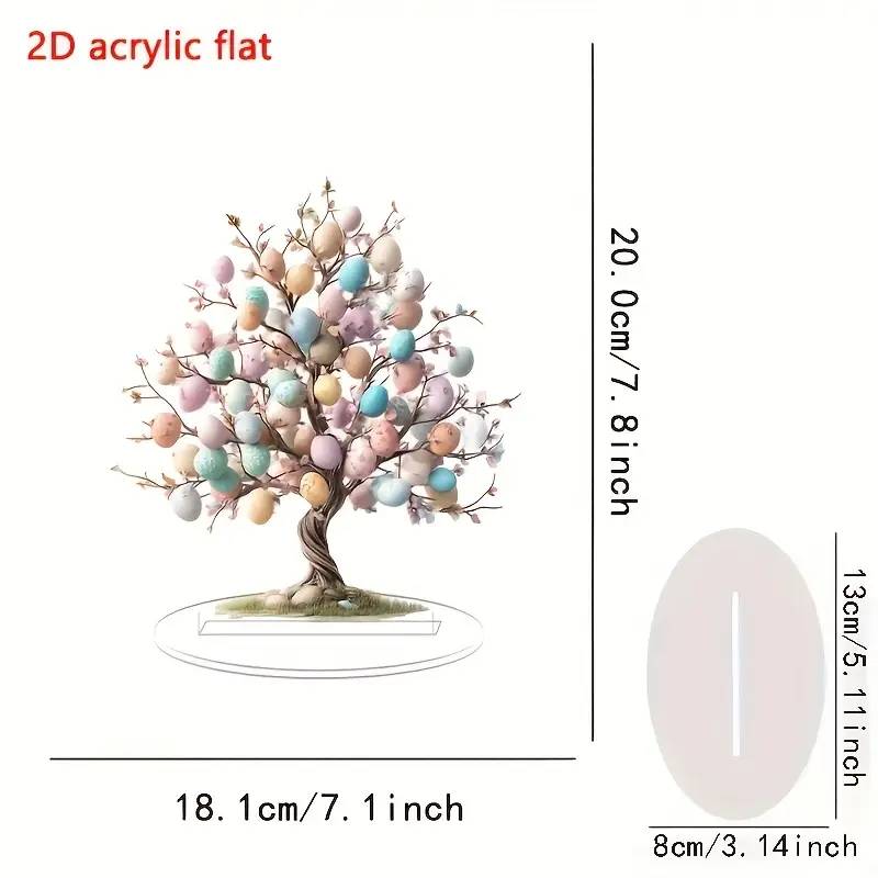 Acrylic Egg Tree Statue - Mimosa Lifestyle Co